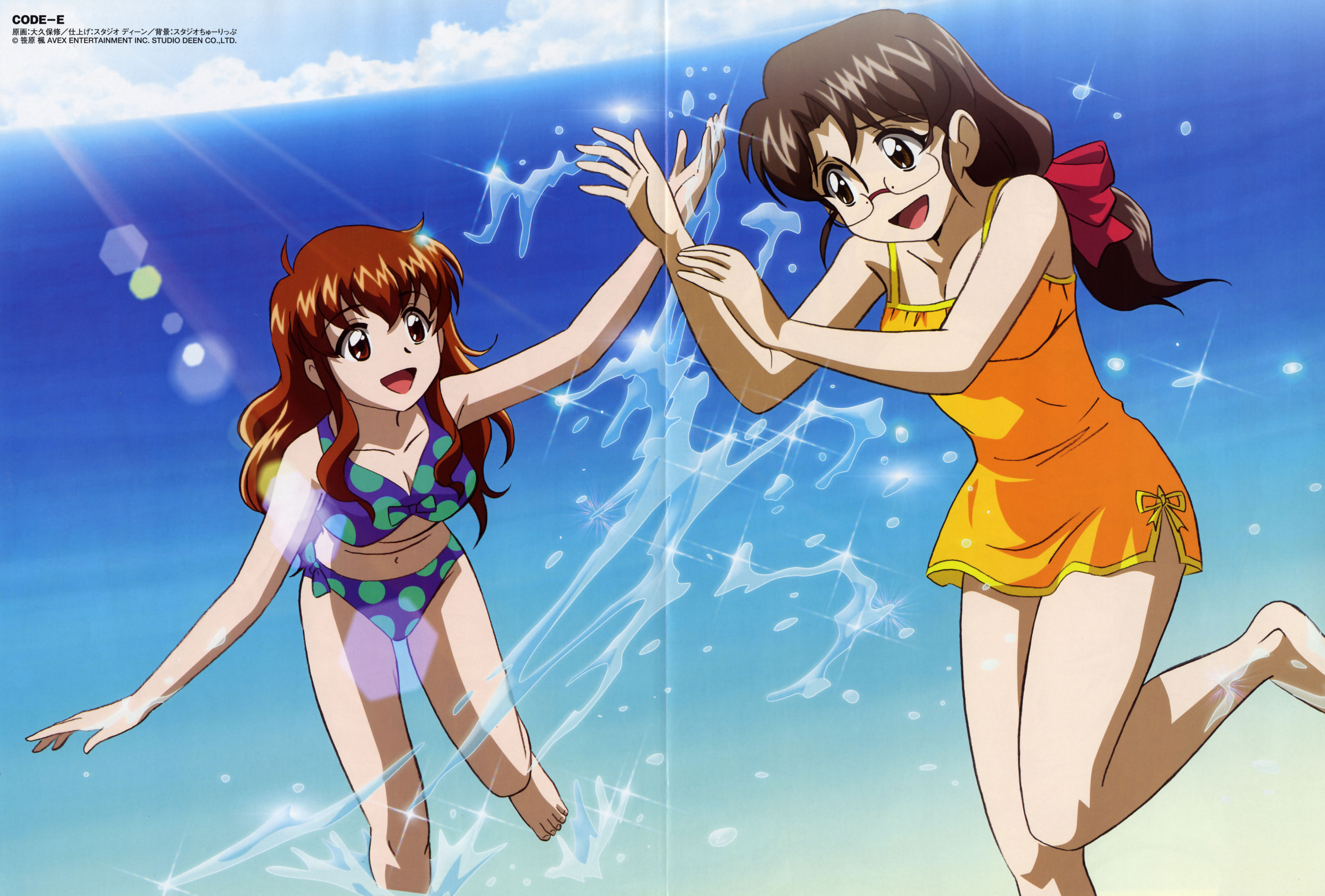 ookubo osamu code-e ebihara chinami kujou sonomi bikini cleavage megane swimsuits crease ...